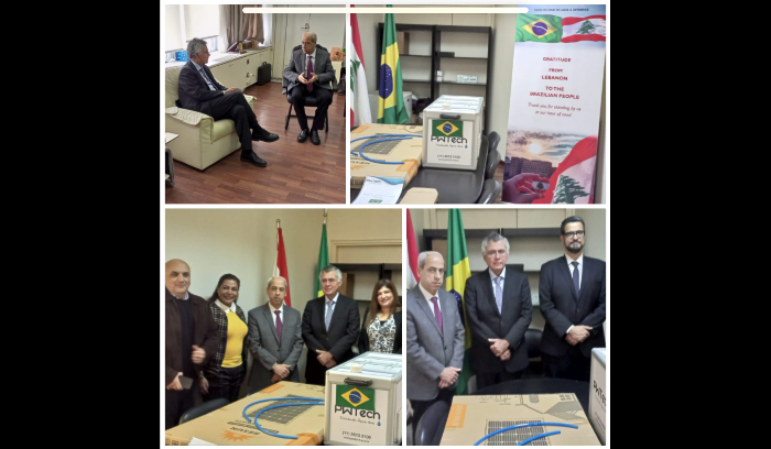 Brazilian Ambassador, head of High Relief Committee participate in ...
