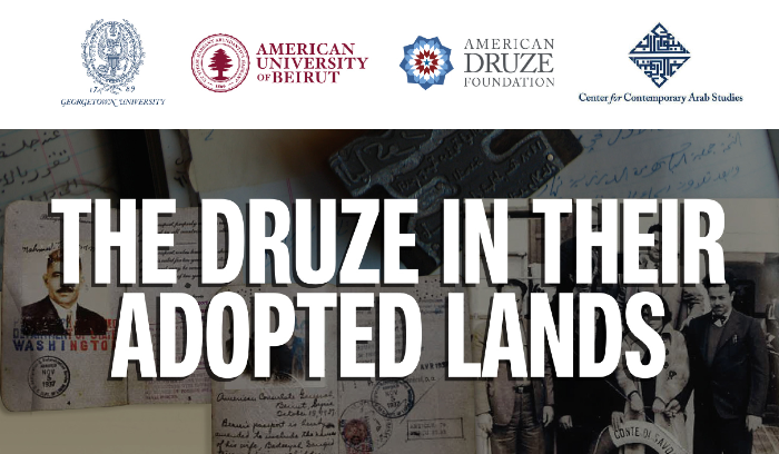 “The Druze in their Adopted Lands”, a conference between the American ...