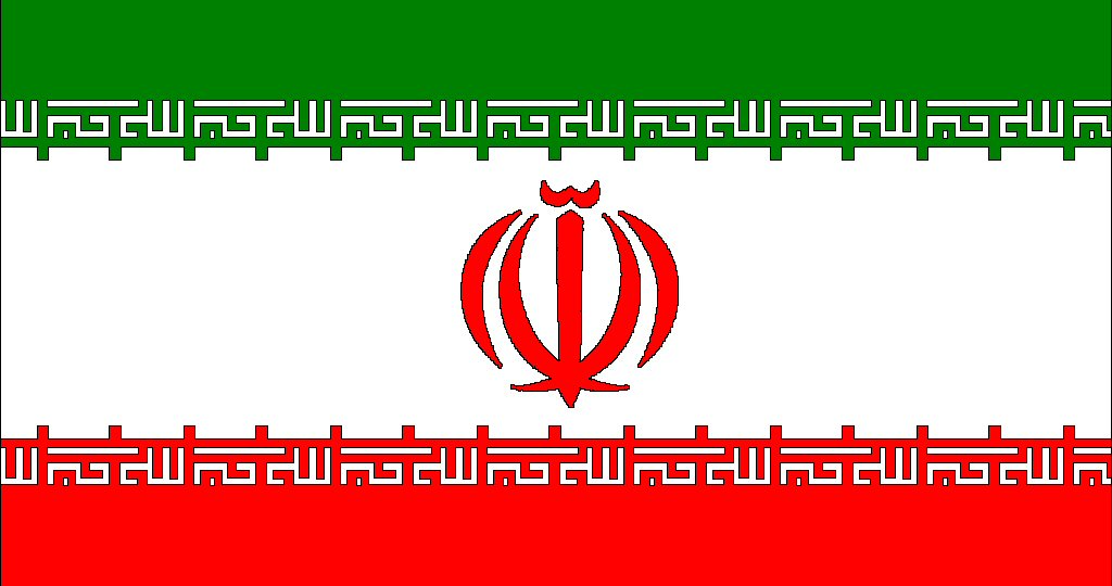 Iranian destroyer "Alborz" enters the Red Sea | National News Agency