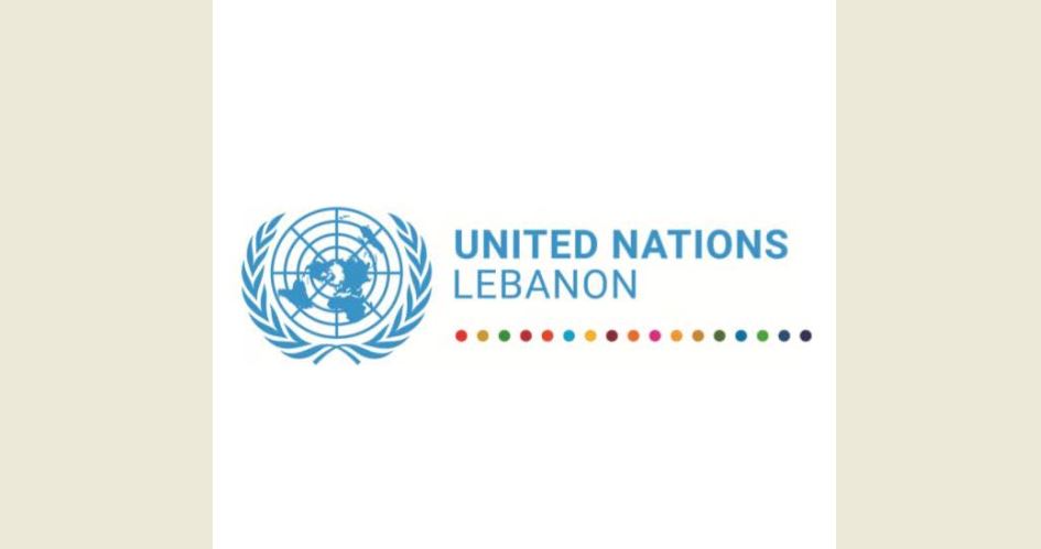 United Nations Lebanon Launches New Campaign to Showcase Support for ...