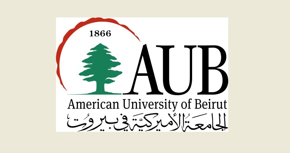 AUB Medical Center denies allegations linking new Communication systems ...