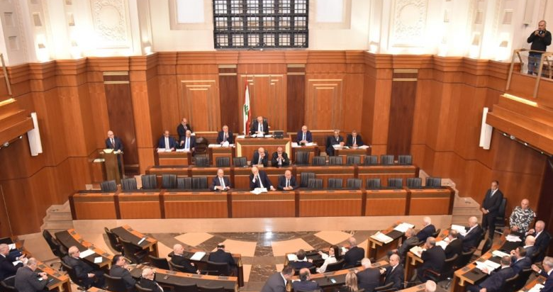 Parliament legislative session resumes | National News Agency