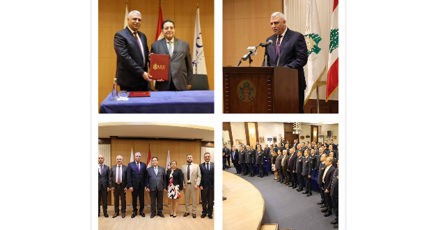 General Security, LCU Sign Academic Cooperation Protocol to Strengthen ...